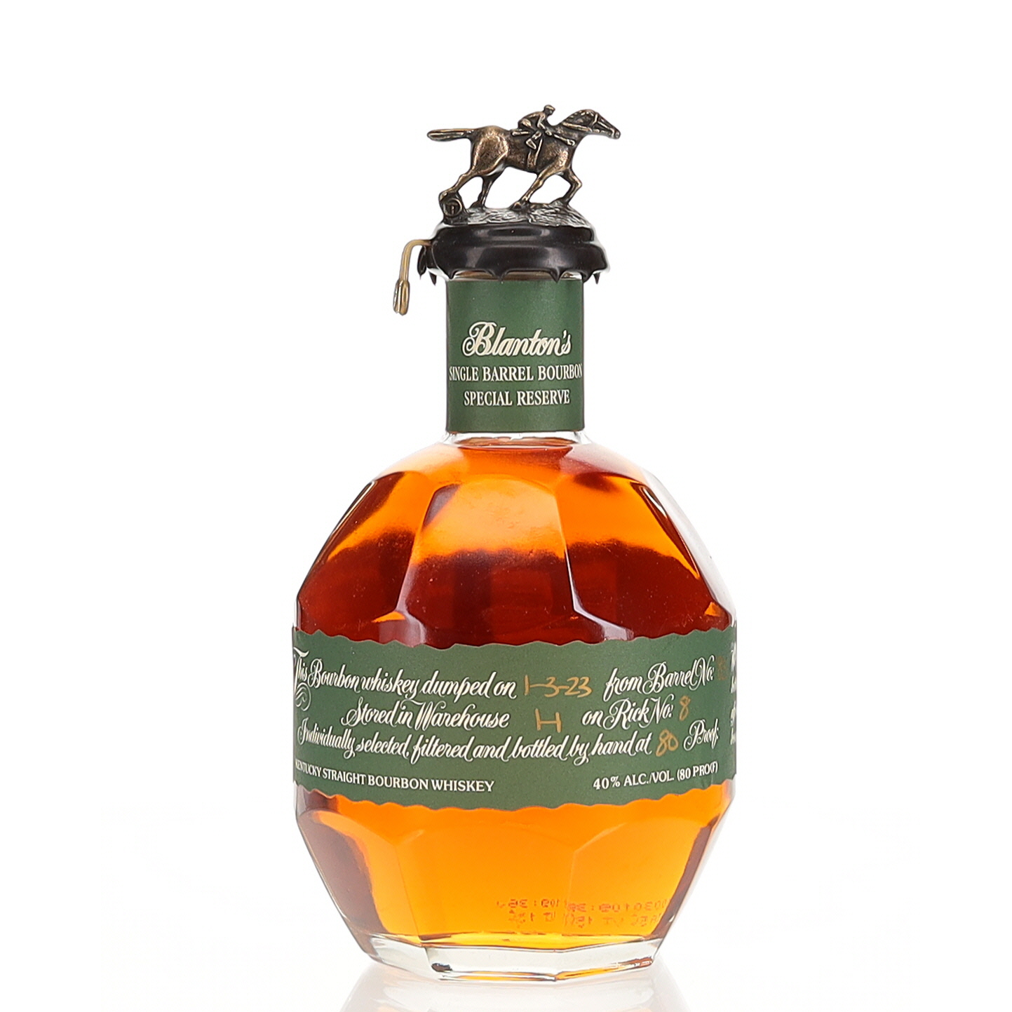 BAXUS - Blanton's Single Barrel Special Reserve - 2023