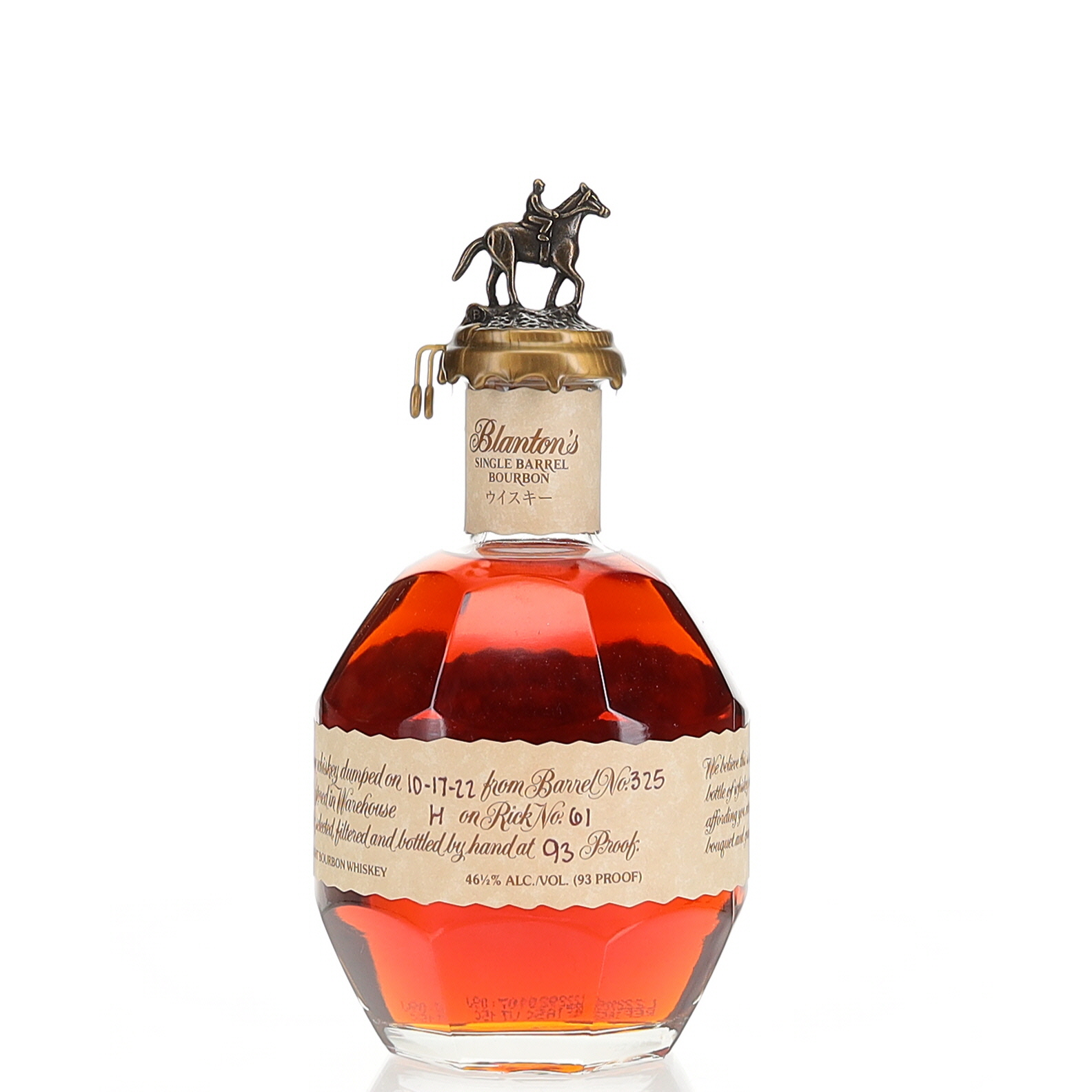 BAXUS - Blanton's Takara Red - 2022