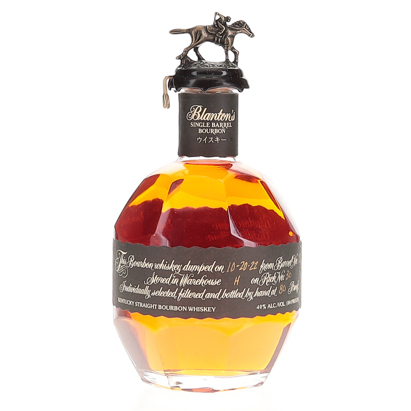 BAXUS - Blanton's Black 2022 Bottling